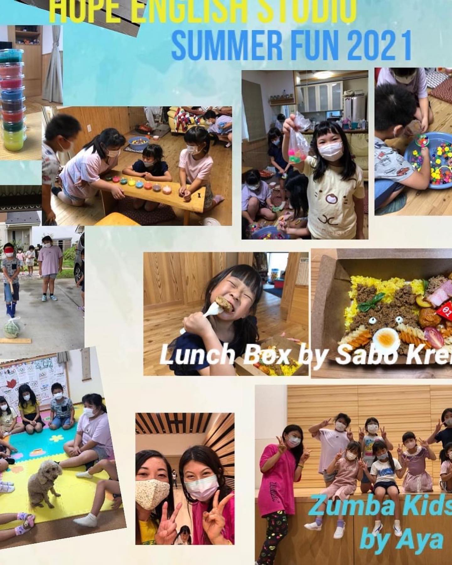 Hope English Studio｜宮城県美里町の英会話教室。講師は元外資系国際線客室乗務員。